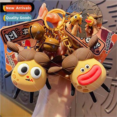 potato Jun squeeze sausage mouth keychain creative ugly cute