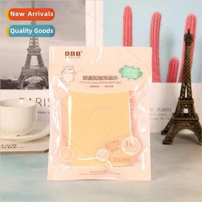 Polyurethane Face Wash Puff Foaming Large Massage Type Clean