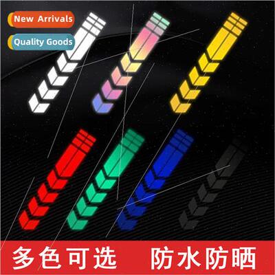 Motorcycle fender stickers reflective arrow lines warning st