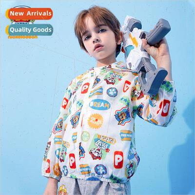 Woof Woof Childrens ghtweight Skin Coat Exclusive Flower Ver