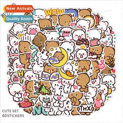 60 -repeating cute angry bear emoji doodle stickers cell pho