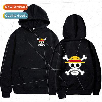 Anime op Anime Sweatshirt Men and Women Couple Hooded Sweats