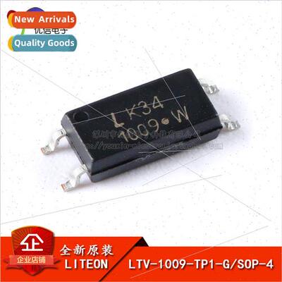 Brand New al LTV-1009-TP1-G/SOP-4 Phototransistor Output Pho