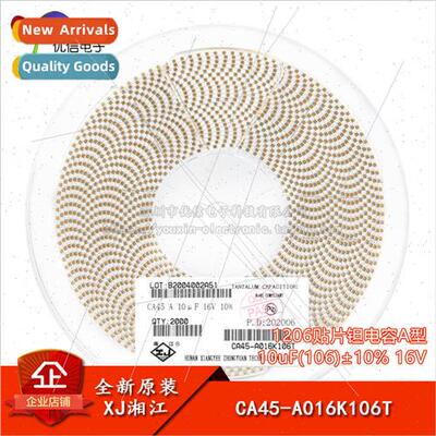 /1206 Chip Tantalum Capacitor Type A 10uF ±10% 16V CA45-A01