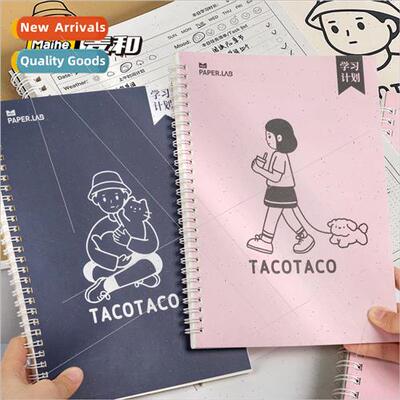 Planner Calendar Book College Student Study -Discipline Punc