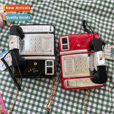 Personalized Phone Bags Female 2021 New Korean Kids Girls Sh