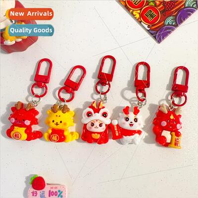 Waking lion pendant keychain cartoon charm female exquisite