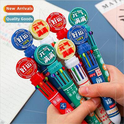 New inspirational text ten color ballpoint pen students crea