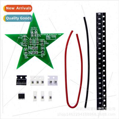 Star breathing light kit star light bulk diy internship star