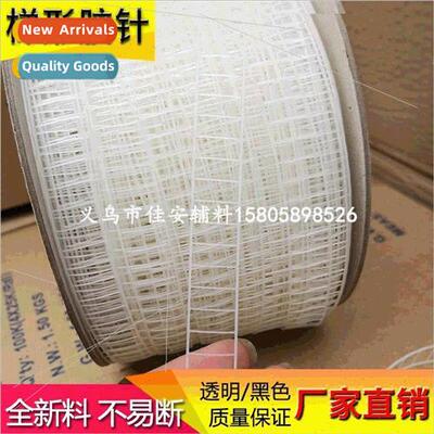 Plastic Trapezoidal Glue Pins Garment Label Bullets White Gl