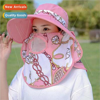 Summer shawl cap mask tea picking cap multi-directional sun