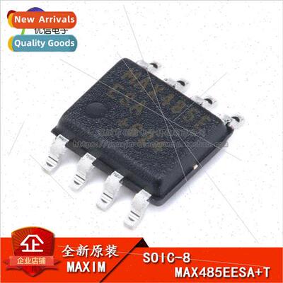 al Genuine SMT MAX485EESA+T SOIC-8 Chip RS-485/RS-422 Transc
