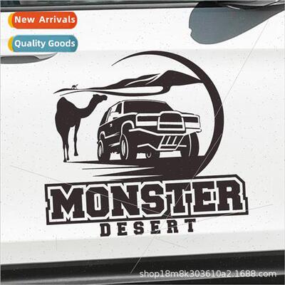 Off-road camel car stickers four-wheel drive pickup truck ca