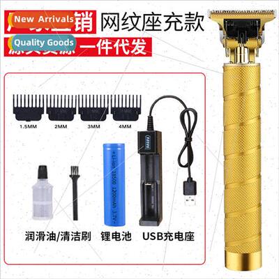 Vintage Hair Cutting Shaving Barber Pusher Supplies Oil Head