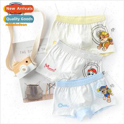 Childrens boxer briefs Woof Team childrens cotton four seaso