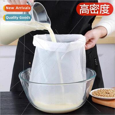 Dumpling filling vegetable filling squeezer household kitche