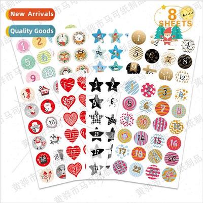 Advent Calendar Digital Stickers Christmas Calendar Paper St