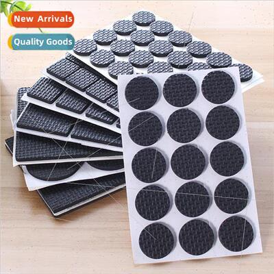 Chair foot cushion table foot cushion table chairs sofa tabl