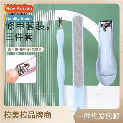 3 Piece Manicure and Pedicure Set Stainless Steel Nail Clipp