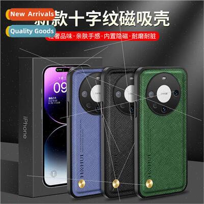 适用 Huawei Mate60Pro phone case cross leather P60 car magne