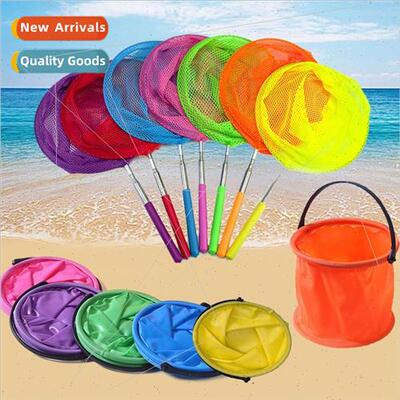 Children fishing net catching butterfly bug net outdoor toys