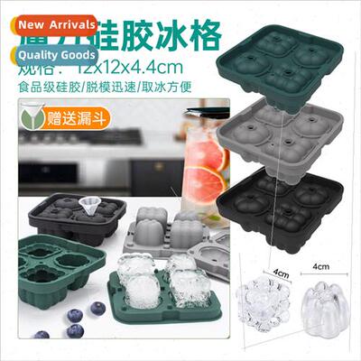 Creative 2-in-1 Rubiks Cube Ice Cube Ice Cube Molds Food Gra
