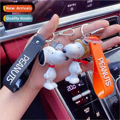 Snoopy Snoopy keychain female cute cartoon doll couple keych