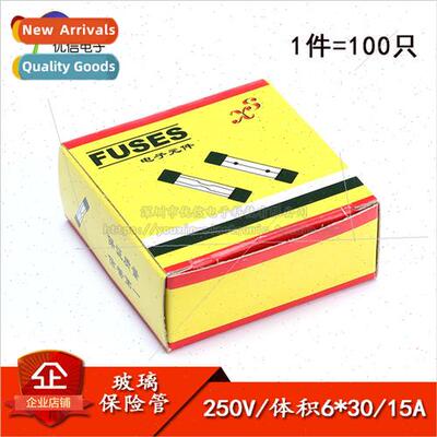 6*30 15A 250V 100PCS/box Glass Fuse Cigarette ghter Recorder