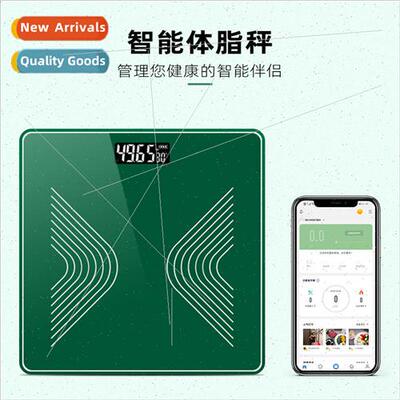 Intelligent electronic scales 适用 home use human body bluet