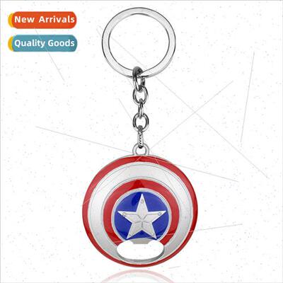 Movie Peripherals Captain America Shield Keychain Pendant Bo