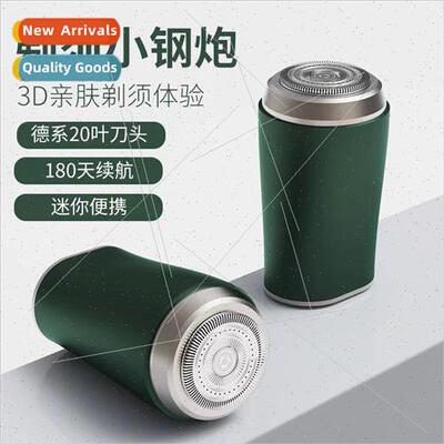 Mini shaver mens electric mini razor rechargeable portable t