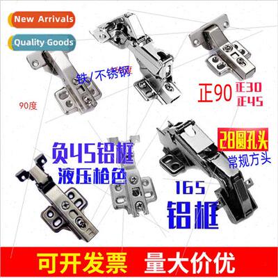 90 Degree 175 Hydraulic Negative -30 Positive 45° 135 180 A