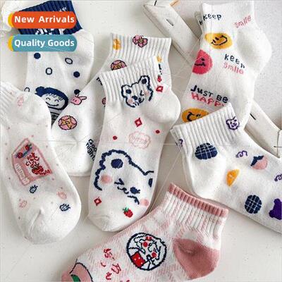 Boat socks female summer thin ins hundred matching socks fem