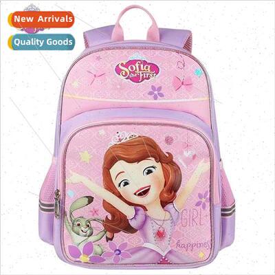 Childrens schoolbag elementary school girls Princess Sophia