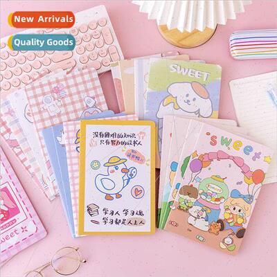ins student stationery A5 large book soft-sided copy noteboo