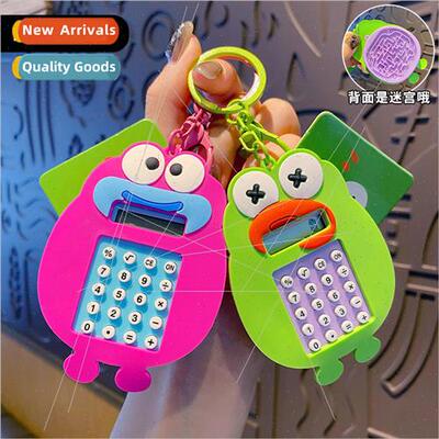 Cartoon dopamine color ugly ugly gentleman big eyes computer