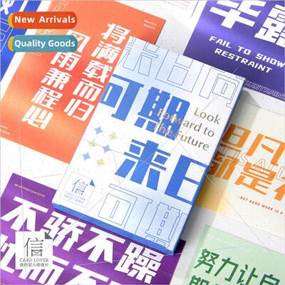 Boxed postcards The coming day is still available ins text h