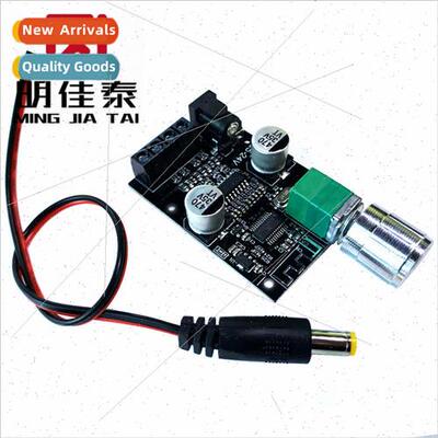 Mini  20W30W40W50WX2 Bluetooth 5.0 digital amplifier board k