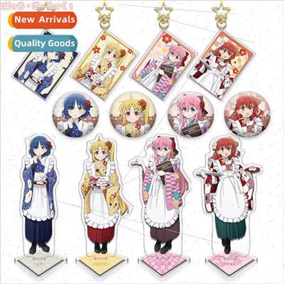 Standing Star Keychain Star Fantasy Badge Acrylic Combinatio