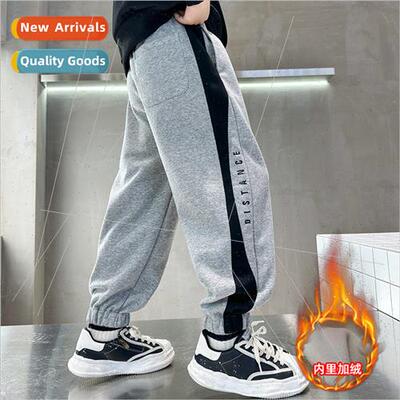 Boys padded pants one fleece sweatpants 2023 new childrens w