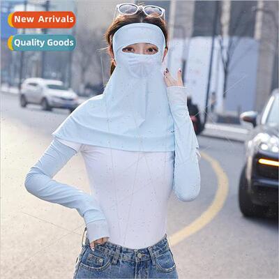 Ice silk sunscreen veil anti-ultraviolet summer sunshade ful