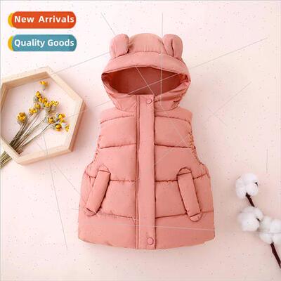 Childrens down cotton vest boys and girls outside the unders