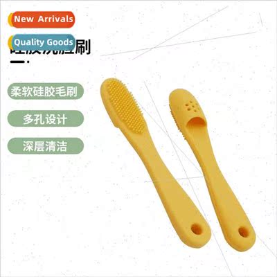 licone face brush Home life makeup manual brush Creative fac
