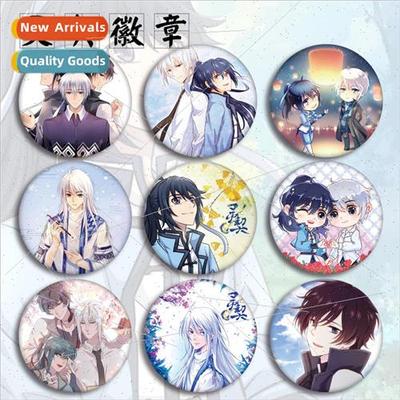 Anime badges Reiki  Yang ghua Duanmu Xi  badge brooch pendan