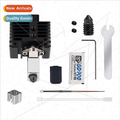 3D Printer Accessories TZ2.0 Hardened Steel Extrusion Head T