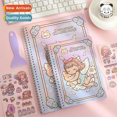 The new Meng Ke attack release book thickened A4 double-side