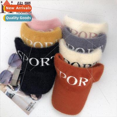 The new knitted cap female fall and winter mink velvet hollo