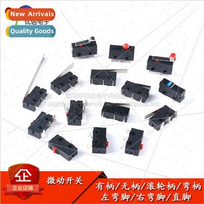 Microswitch copper contact KW12 5A125/250V 2-pin 3-pin push-