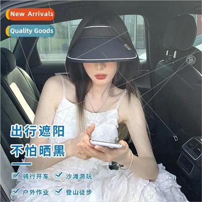 Korean  of the summer topless anti-ultraviolet sunshade UV s