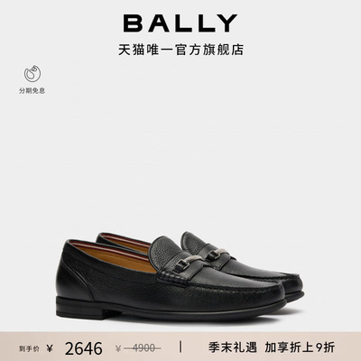 【尊享特惠】BALLY巴利26春夏DRIFT黑色牛皮革莫卡辛鞋6313533